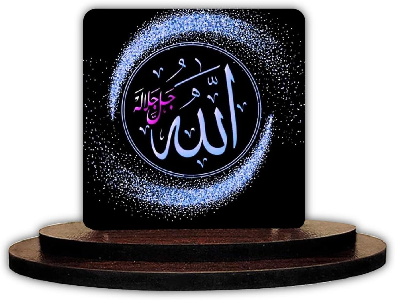 DecorTwist Premium Brass Allah Car Dashboard Accessories Decorative ...