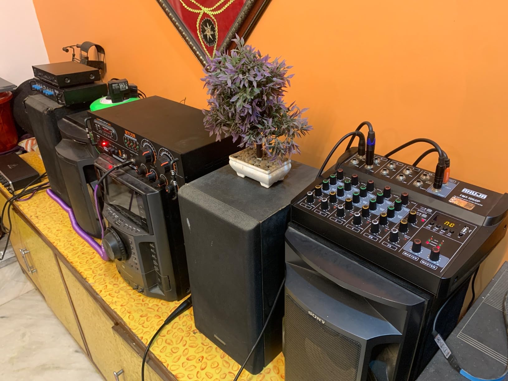 AHUJA PA MIXER FMX-106DP 4 CHANNEL : Amazon.in: Musical Instruments