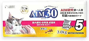 Amazon | AIM30 室内避妊・去勢後 成猫用 健康な尿路・毛玉ケア チキン 600g×5 3kg | ノーブランド品 | ドライ 通販