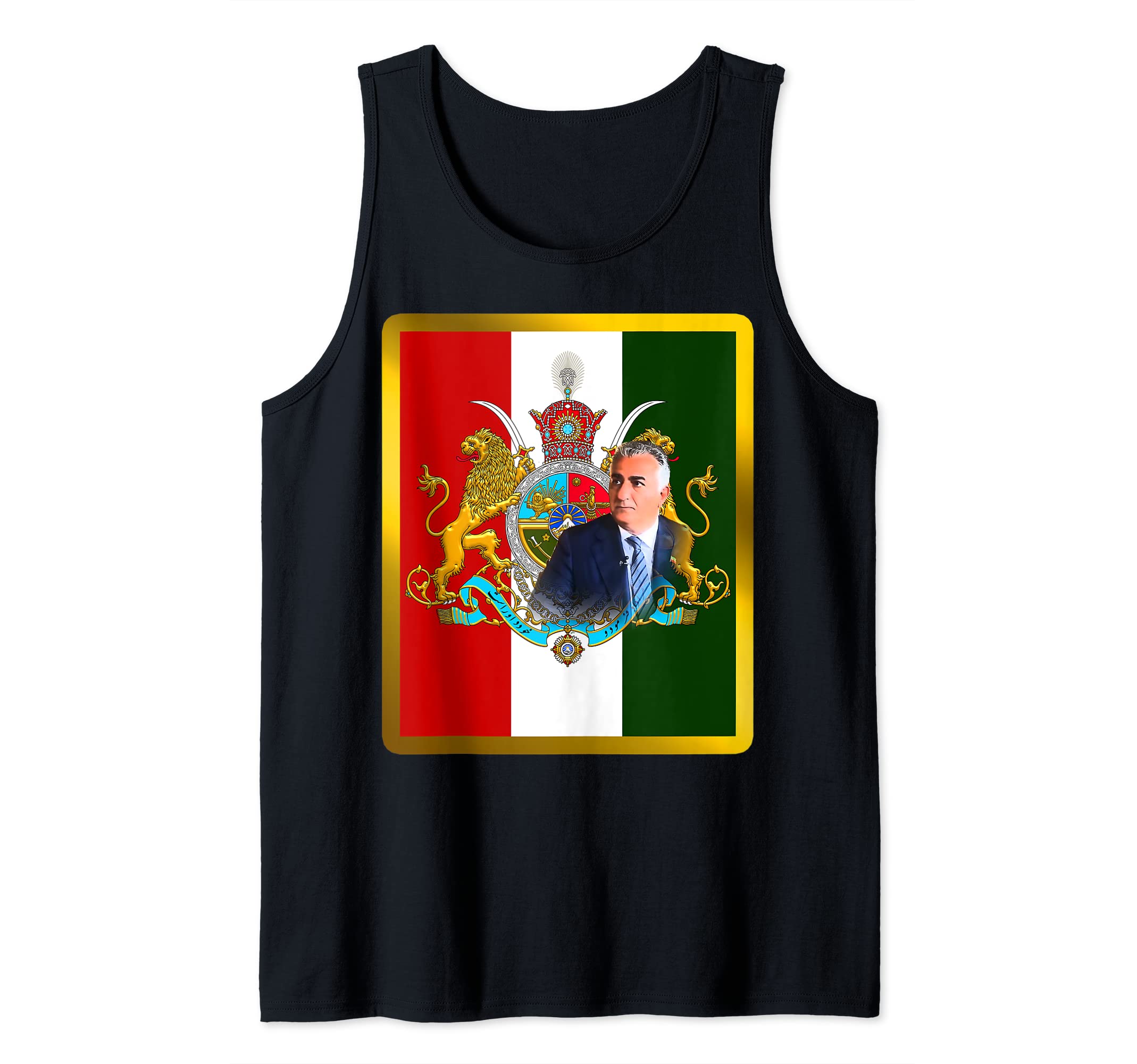 Amazon.com: Iranian Imperial Coat of Arms of Iran with king Pahlavi ...