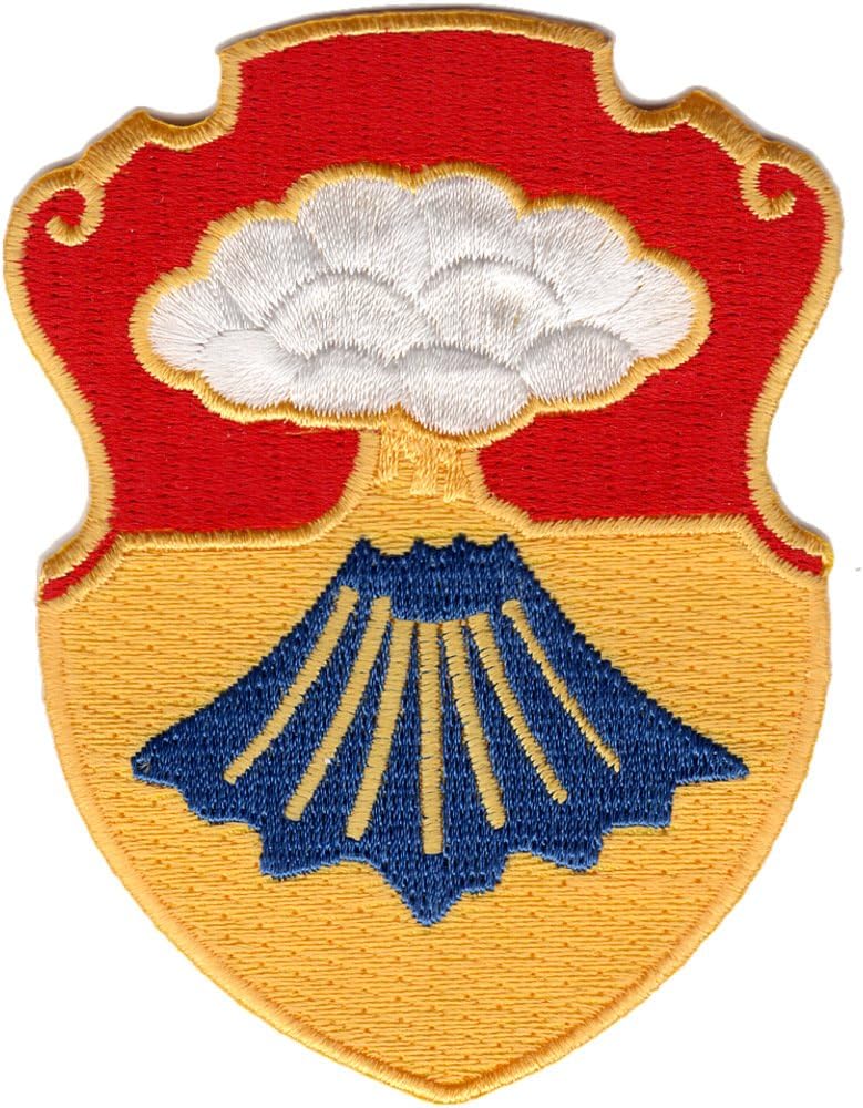 Amazon.com: 35th Armor Regiment Patch : Clothing, Shoes & Jewelry