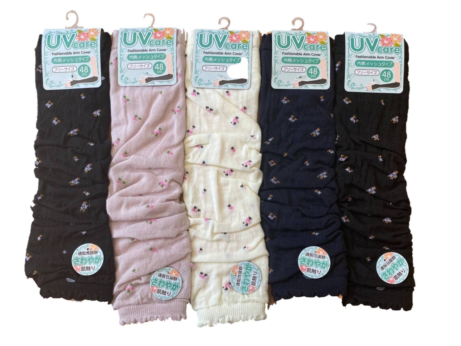 Amazon.co.jp: 3組セット 婦人用 UVアームカバー 花柄 48センチ 指穴付き 内側メッシュ アソート3組セット : ドラッグストア