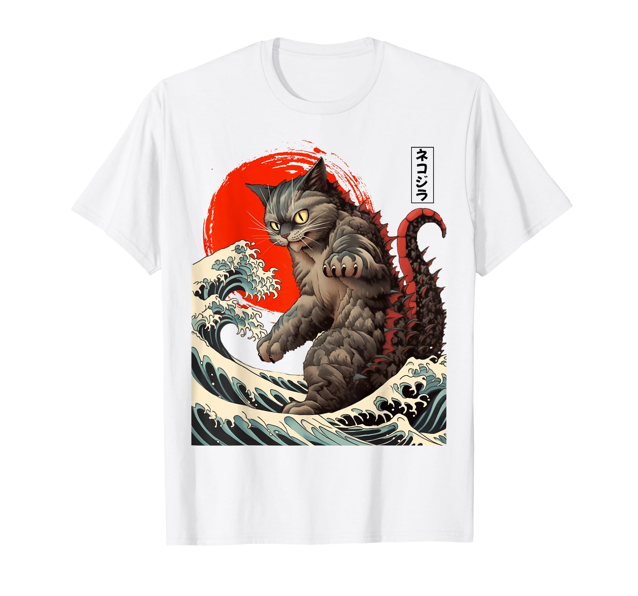 Amazon.com: Catzilla vs The Great Wave Hokusai Japanese Kaiju Cat T ...