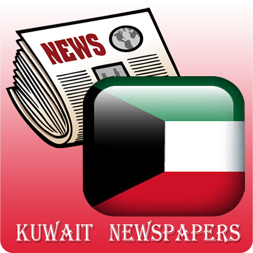 Kuwait Newspapers - App on Amazon Appstore