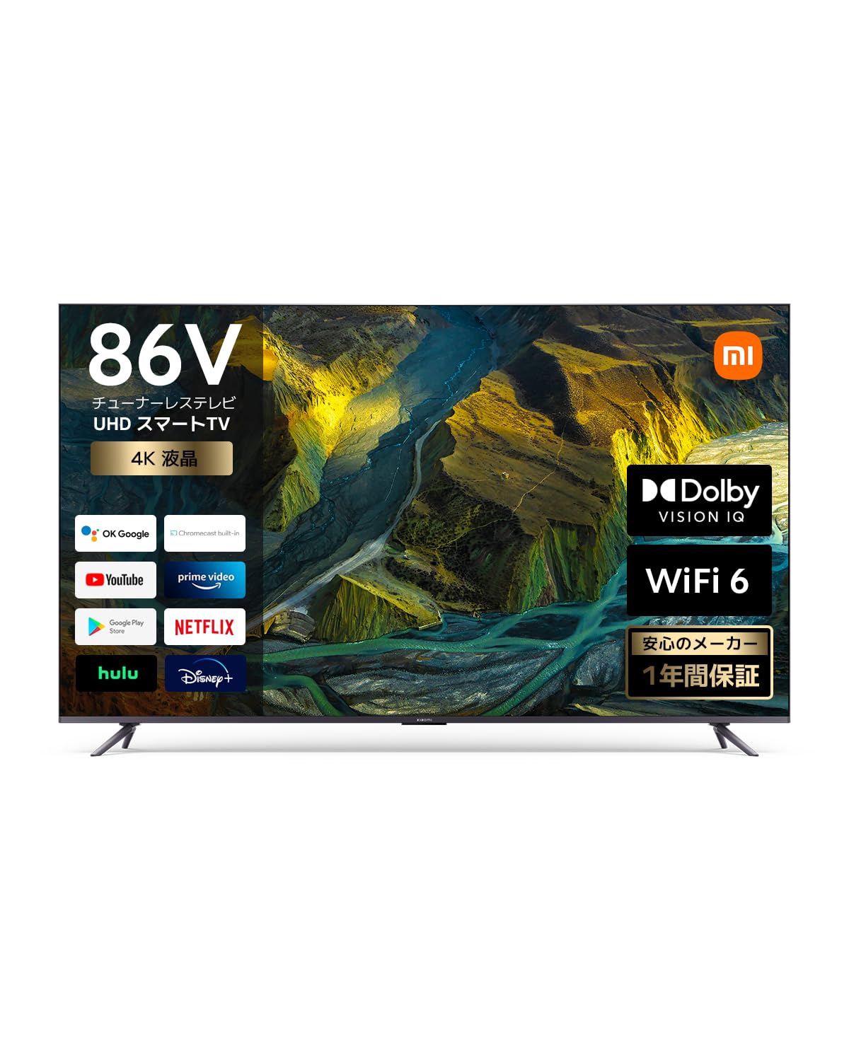 Amazon.co.jp: シャオミ(Xiaomi) テレビ 86V型 Max 86 チューナーレステレビ AndoroidTV搭載 ネット ...