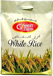 Green Farm White Rice 5kg : Amazon.ae: Grocery