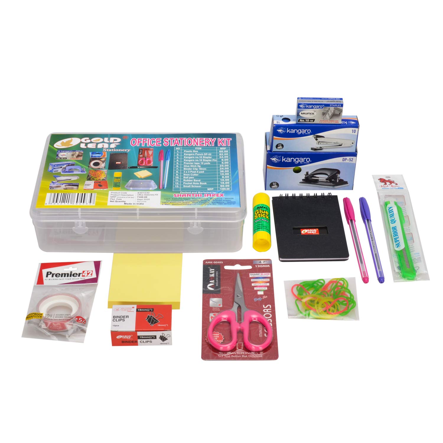GOLD LEAF 13 in 1 Stationery, Home & Office Set (Multi-Color) : Amazon ...