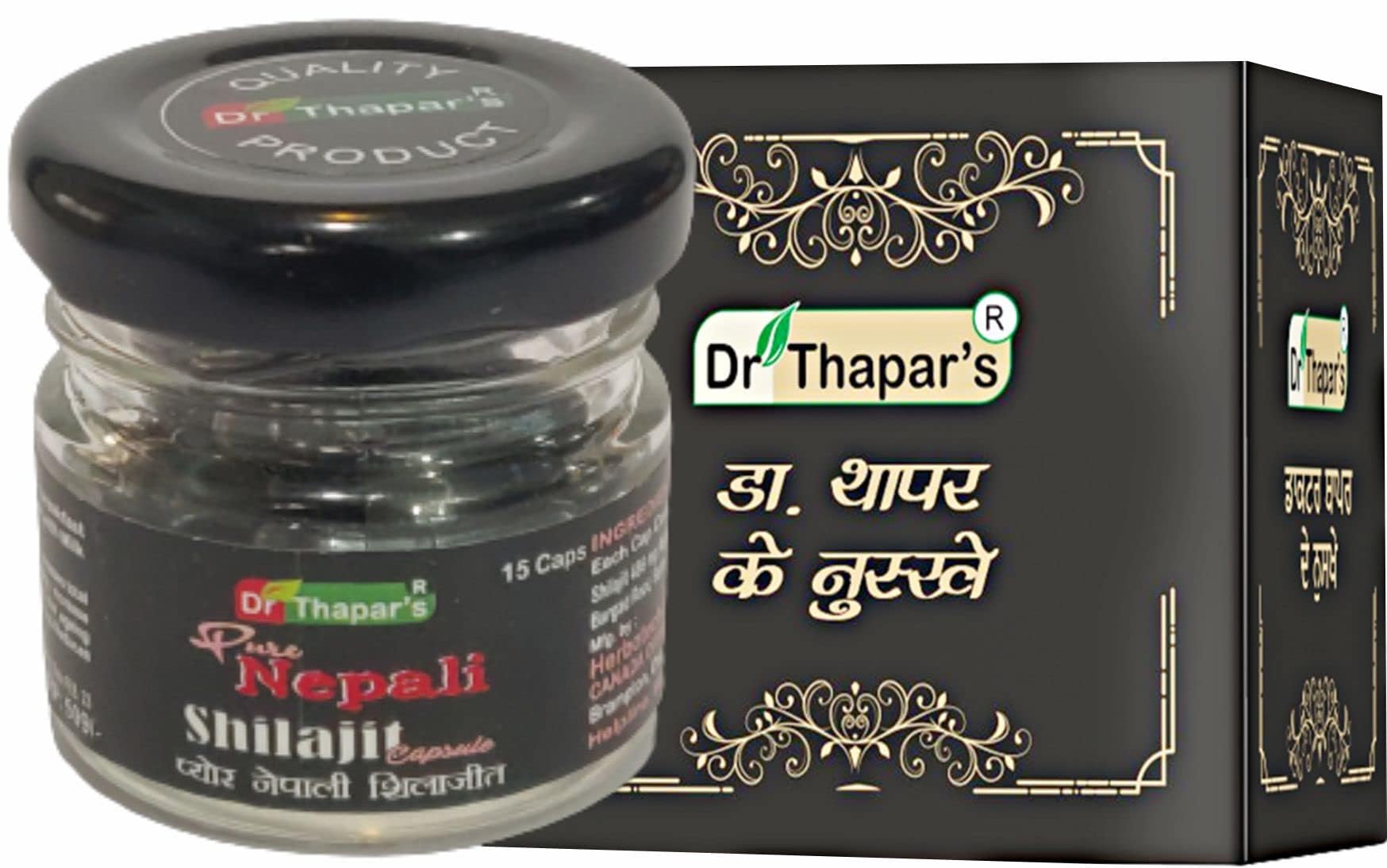 Buy Nepali Shilajit Capsule - 15 Capsule Online at Low Prices in India ...