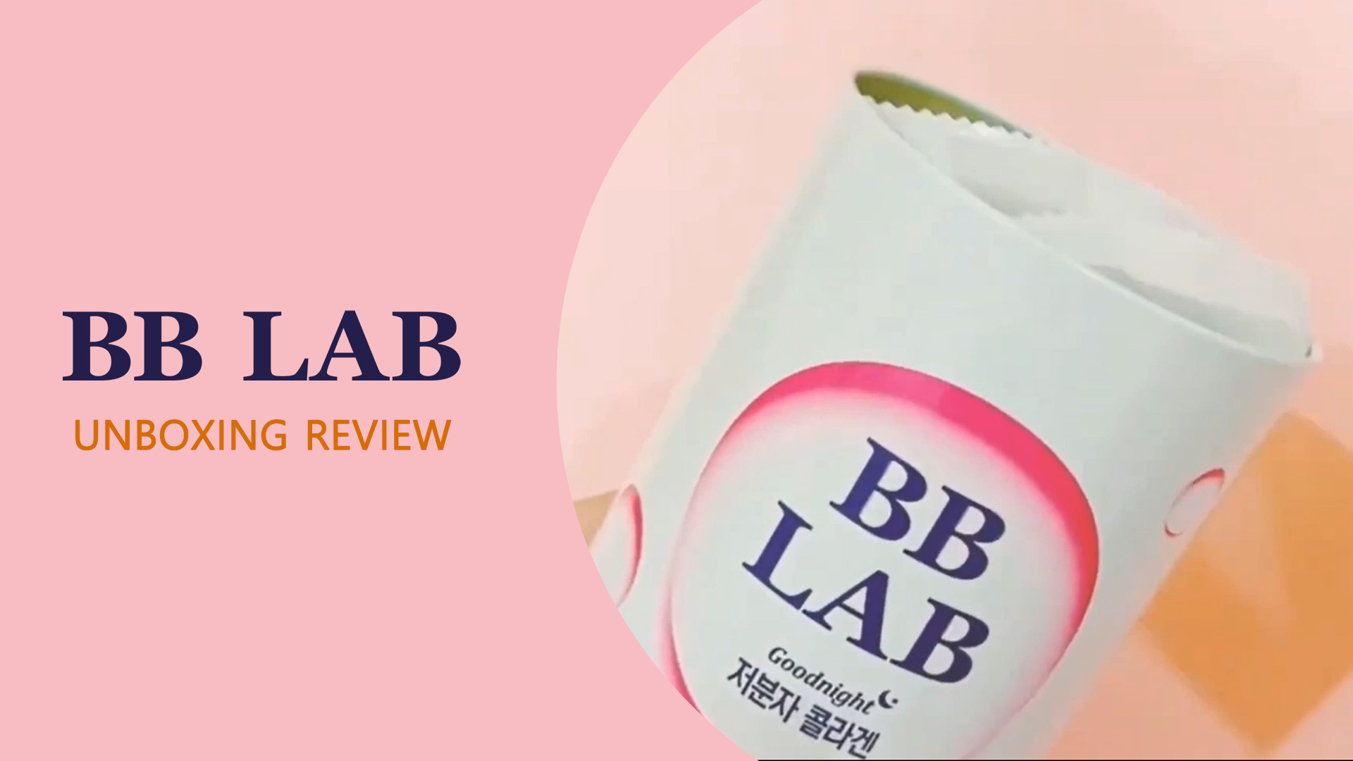 Watch BB LAB Good Night Collagen - Unboxing Video on Amazon Live