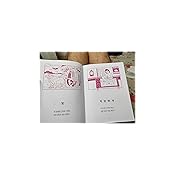 Buy Sahaj Path Samagra 1,2 & 3 [Hardcover] Rabindranath Tagore Bengali ...