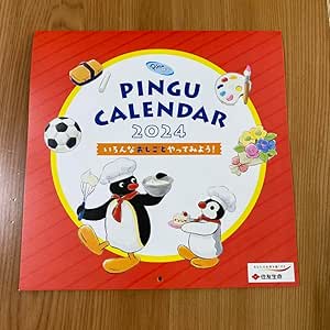 Amazon.co.jp: Sumitomo Life Calendar 2024 Pingu : Office Products