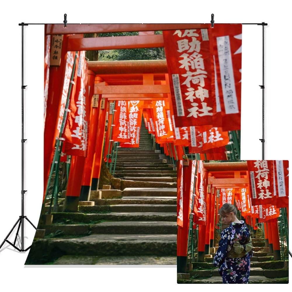 Amazon.com : TOAOFY 5x7ft Japan Background Backdrop Japan Landmark ...