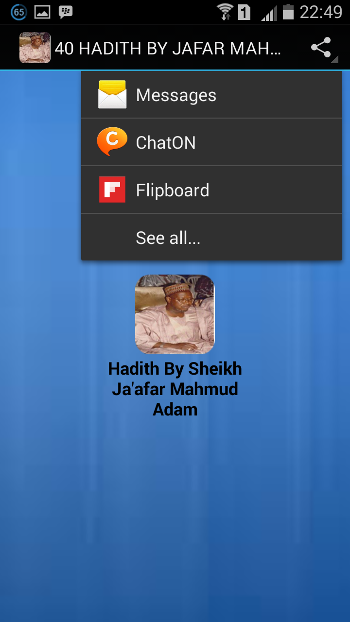 40 HADITH BY JAFAR MAHMUD ADAM - App on Amazon Appstore