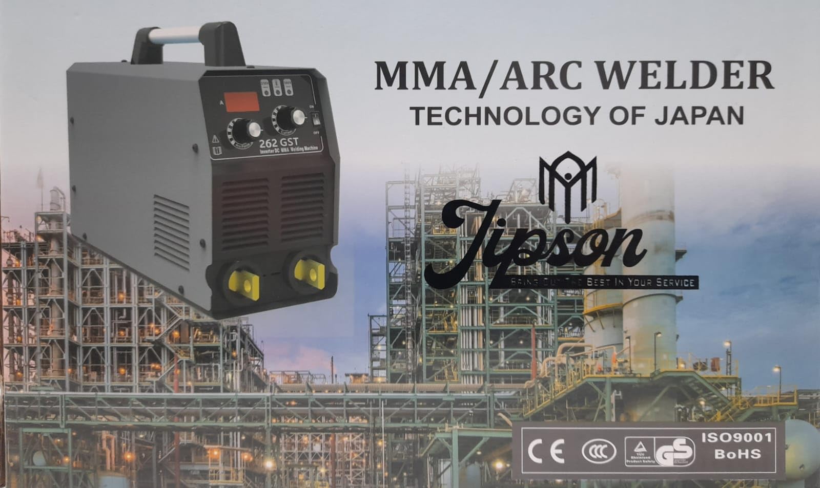 JIPSON 262 A Single Phase Inverter DC MMA Arc Welding Machine : Amazon ...