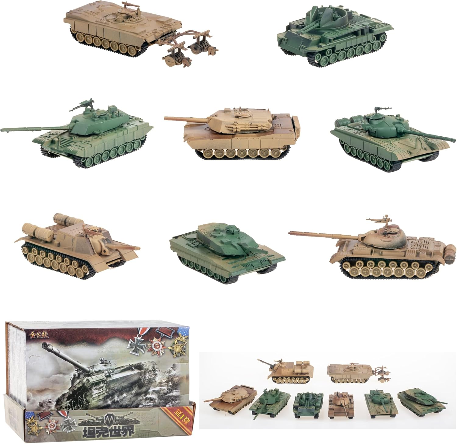 Amazon.com: INGWETECH 1:72 Assembly Tank Toy Model Set 8 Pcs Incl ...