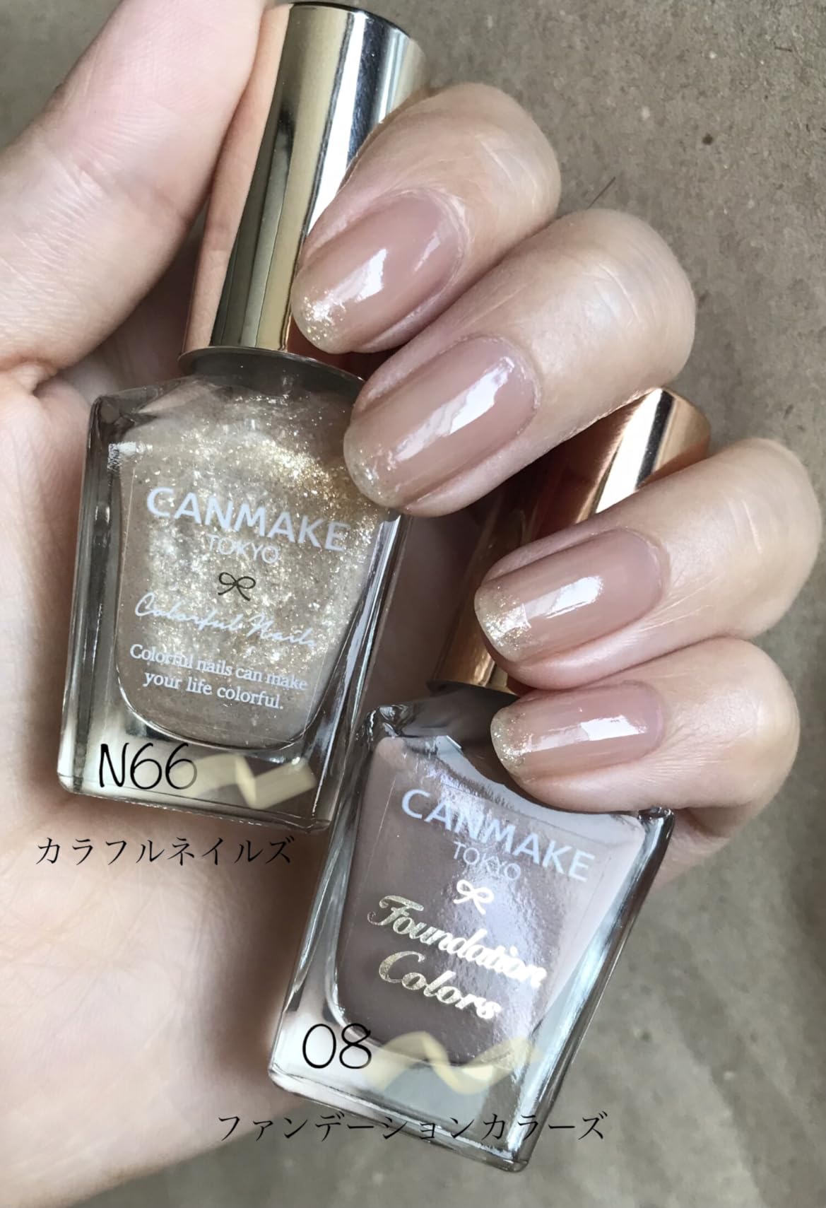 Amazon.co.jp: Canmake Foundation Colors, 01 Natural Pink, Nail Polish, 0.3 fl oz (8 ml), x 1 ...