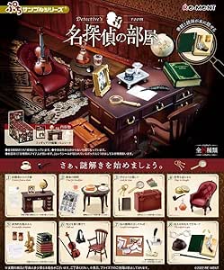 Amazon.com: Re-ment Detective Room Box Product, 8 Types, 8 Pieces, PVC ...