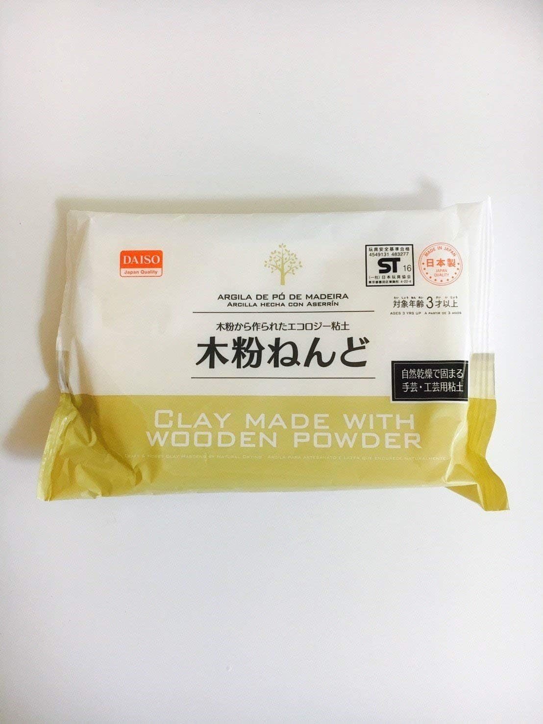 Amazon.com: Daiso CLAY MADE WITH WOODEN POWDER-over 6 years old