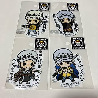 Amazon.co.jp: One Piece B-Side Label, One Piece Sticker, Low, 4 Types ...