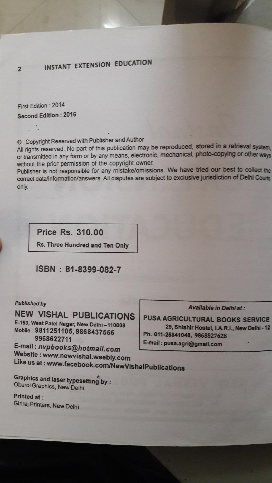 Instant Extension Education [paperback] Shruti [Jan 01, 2013]… : Shruti ...