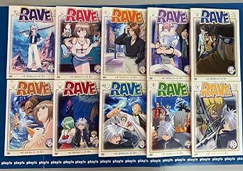 Amazon.co.jp: RAVE レイヴ レンタル落ち 全17巻セット DVD : おもちゃ