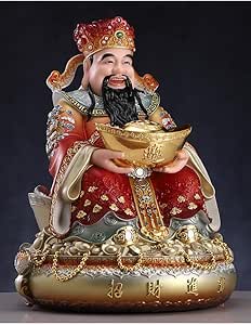 Amazon.com: CAI Shen Statue, White Marble Powder Caishen, God of ...