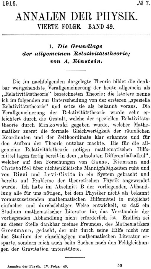 Amazon.com: Albert Einstein Page Nthe Beginning Of Albert EinsteinS ...