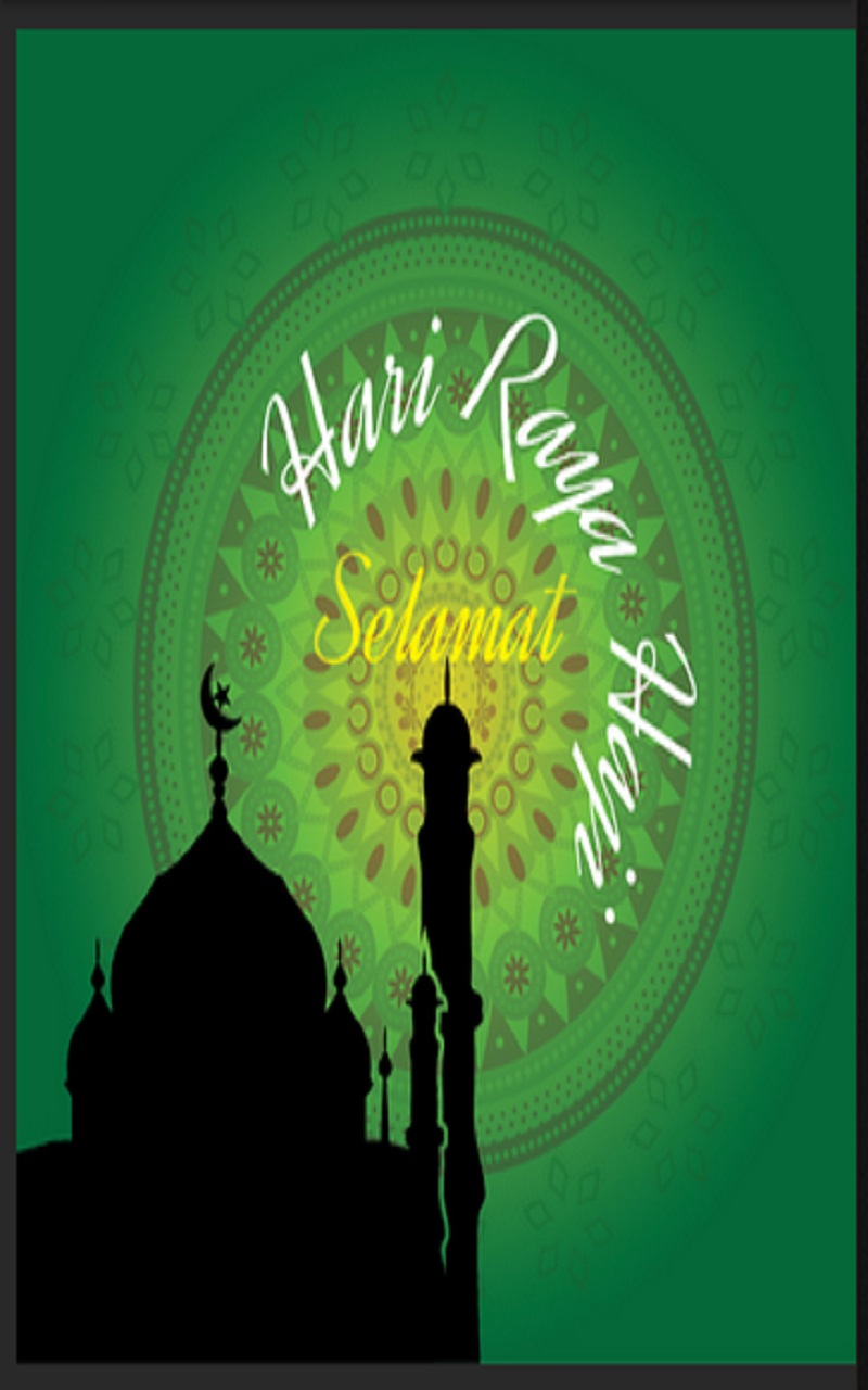 Hari Raya Haji Aidiladha Greeting Cards - App on the Amazon Appstore