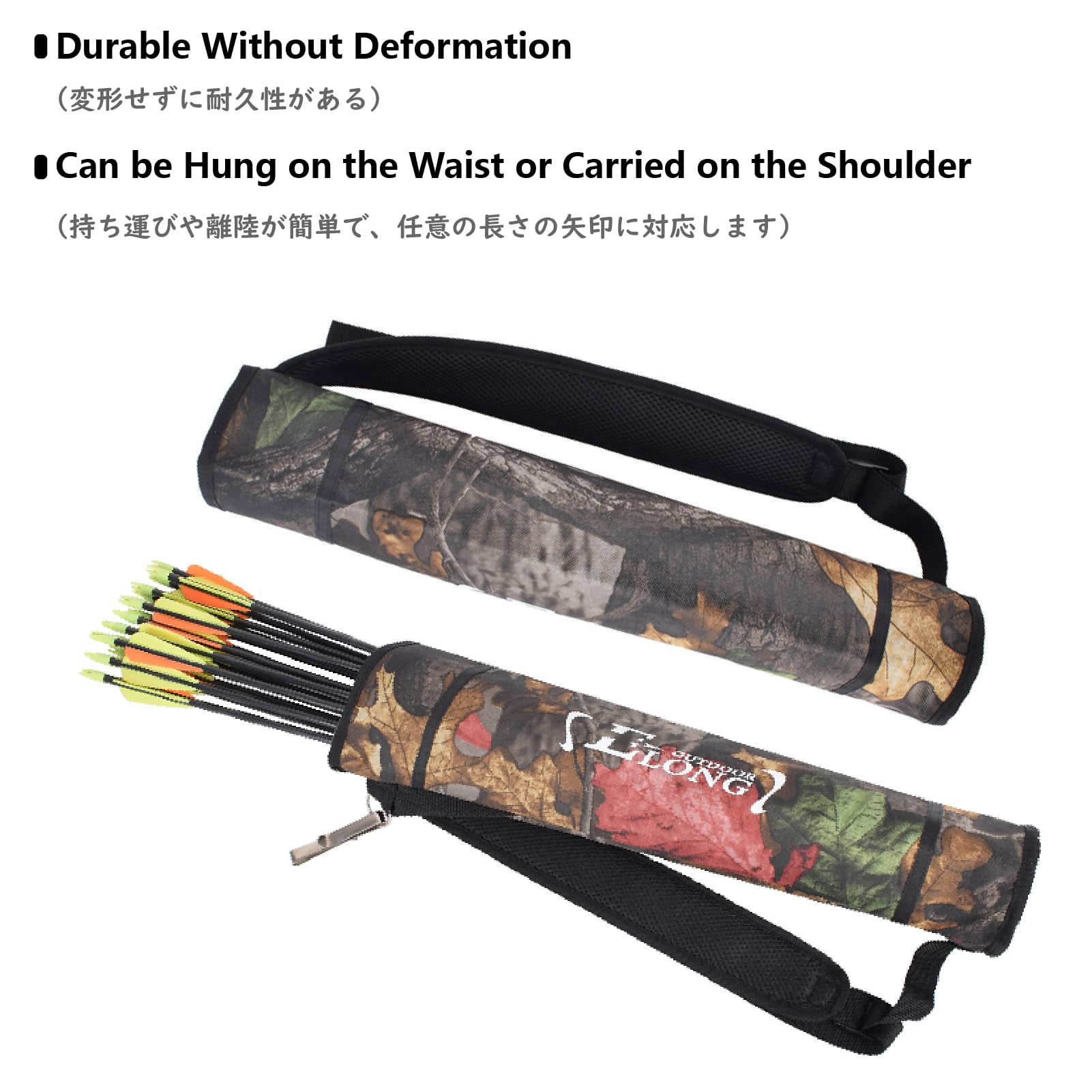 Snapklik.com : Archery Back Arrow Quiver Holder Adjustable Quivers Hip ...