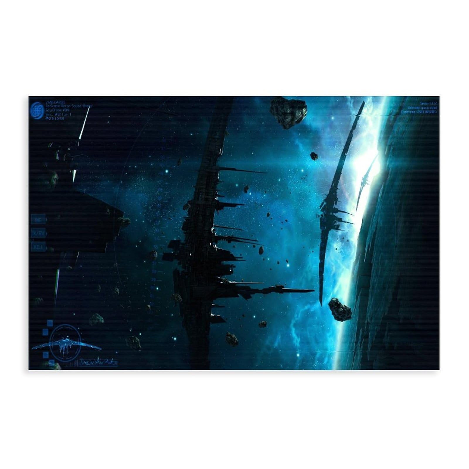 Interstellar Water Planet Poster
