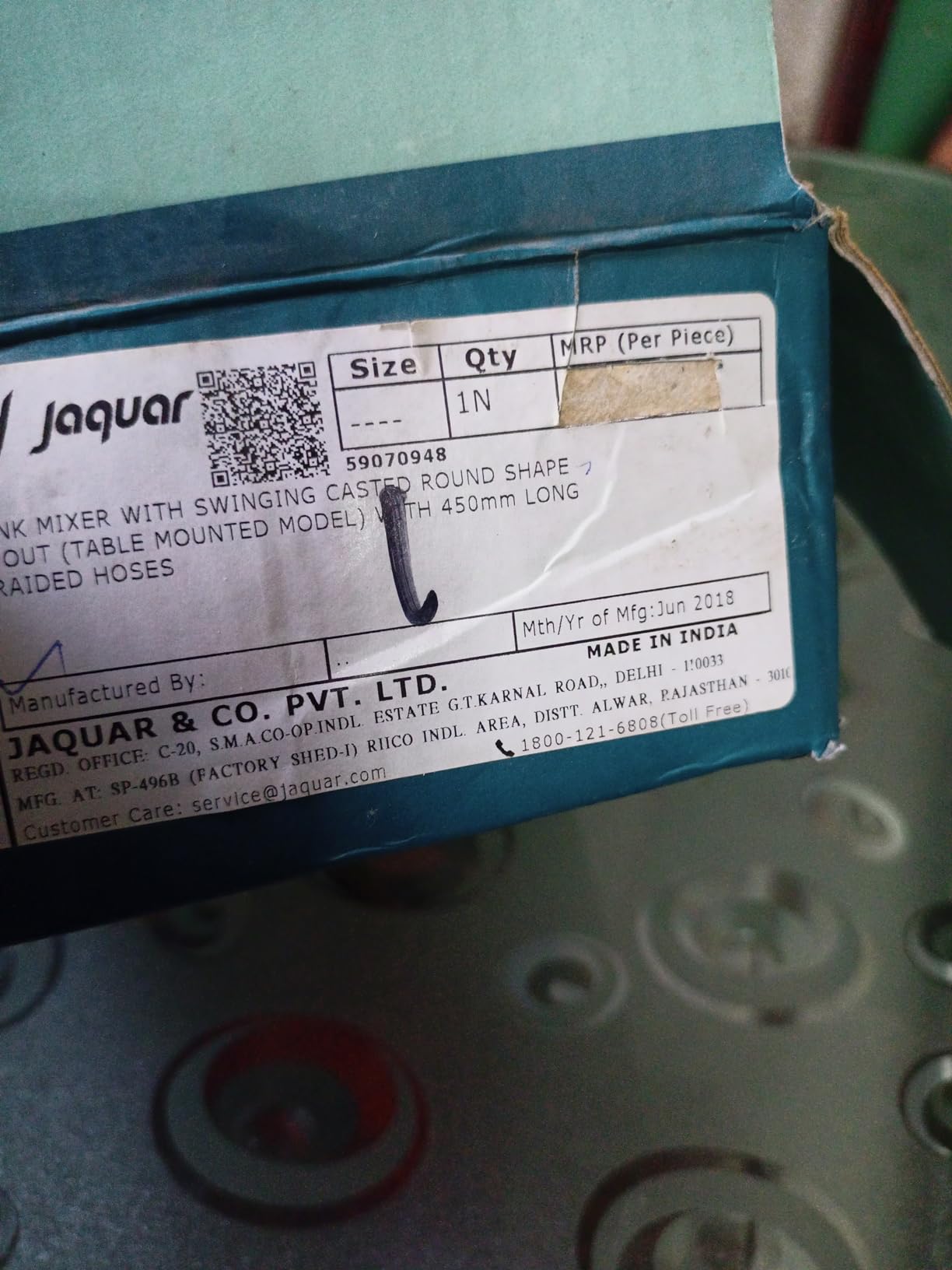 JAQUAR CLARION Series Vessel Sink Mount HOT and COLD BASIN MIXER ...