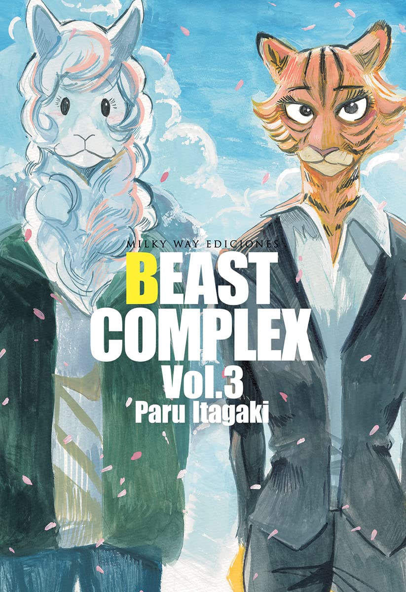 Beast Complex 3 | Amazon.com.br