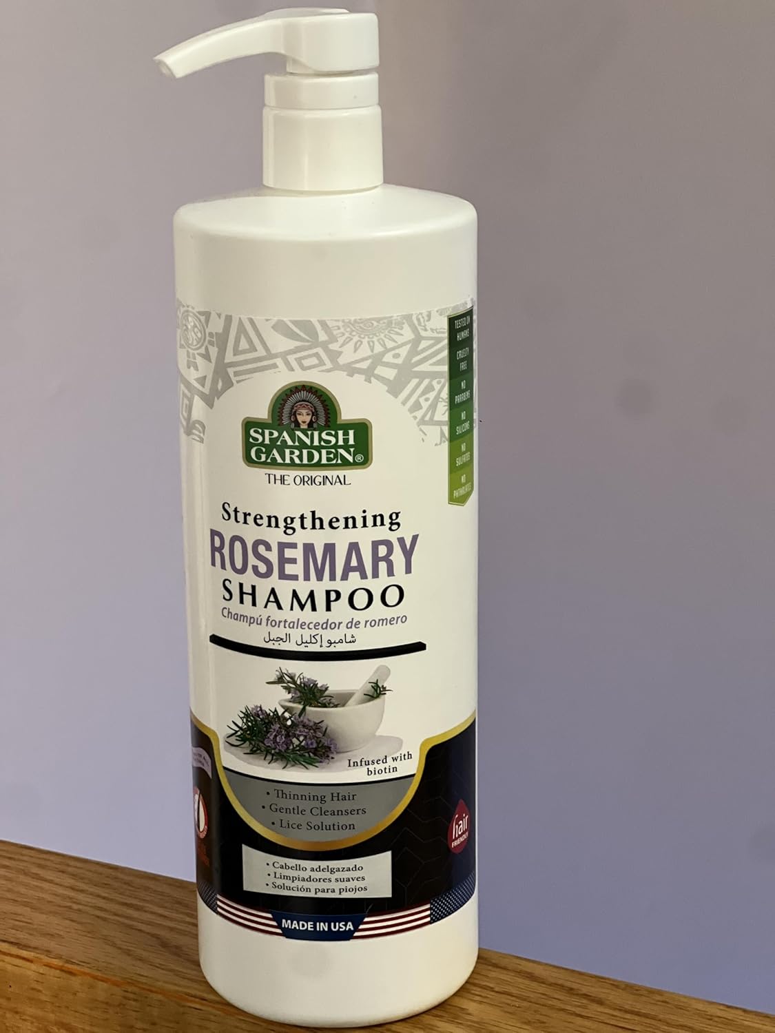 Amazon.com: Spanish Garden Strengtening Rosremary Shampoo, 1 Fl Oz ...