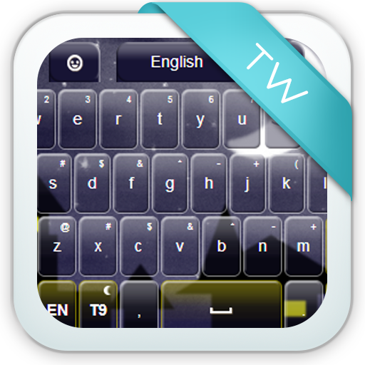 Sleepy Keyboard - App on Amazon Appstore