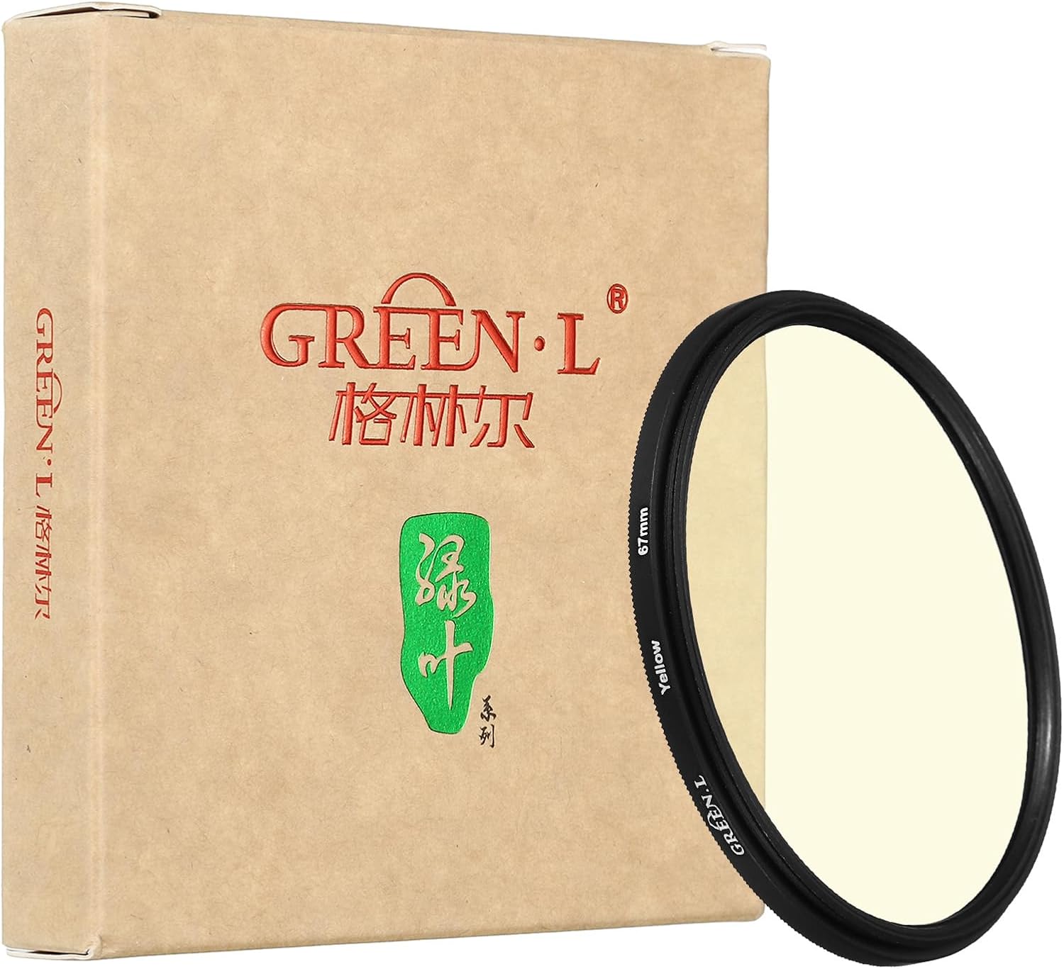 PATIKIL 67mm Yellow Filter, Color Filter Camera Lens Filter Color ...