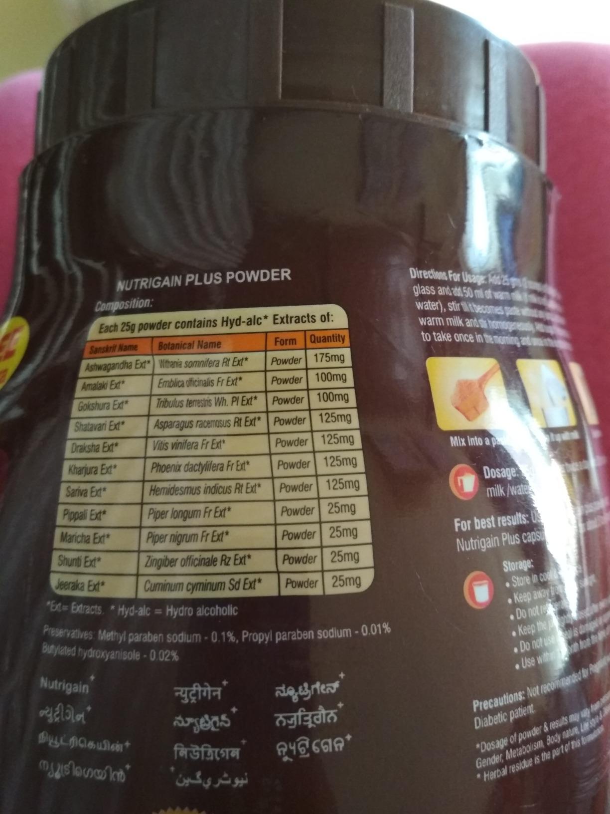 NUTRIGAIN Ayurwin Nutrigain Plus Powder (Chocolate Flavour, 500 Gm ...