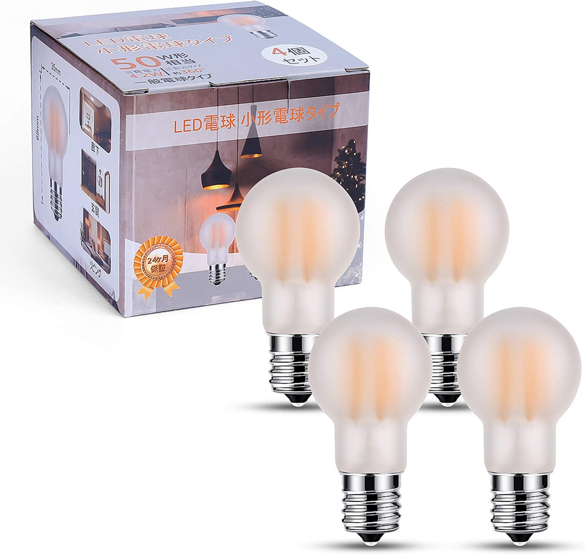 Amazon | エルパ (ELPA) LED電球G30形 電球 照明 E17 1.2W 電球色 屋内用 LDG1CL-G-E17-G246 | エルパ(ELPA) | LED電球 通販