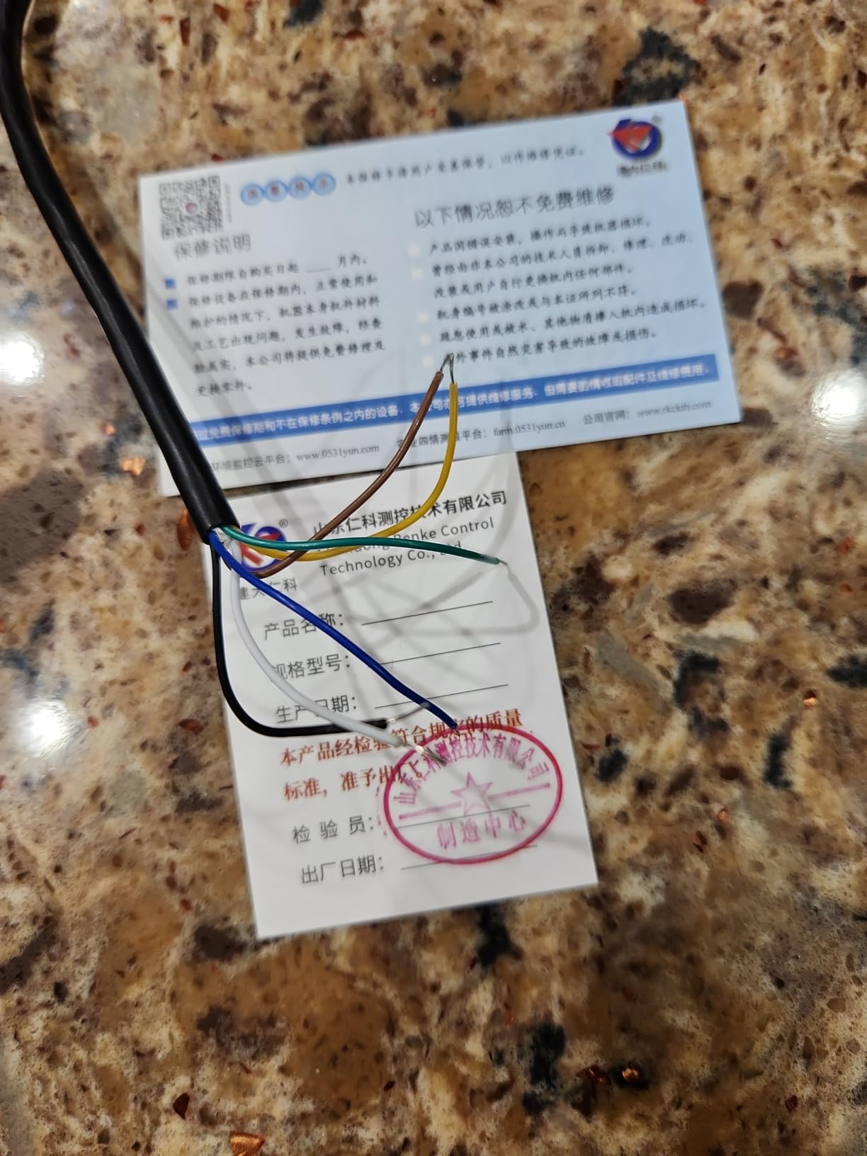 Amazon.com: FILFEEL Rain and Snow Sensor Module - Snow Raindrops ...