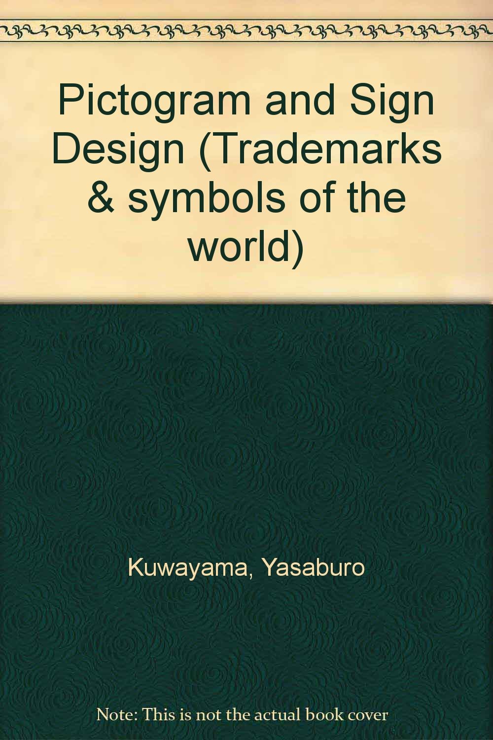 Amazon | Pictogram and Sign Design (Trademarks & symbols of the world ...