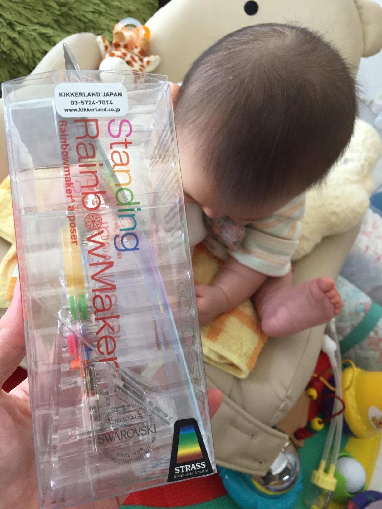 Amazon.co.jp: KIKKERLAND Standing Rainbow Maker スタンディングレインボーメーカー 851ST ...