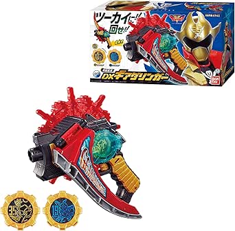 Amazon.com: Bandai Kikai Sentai Zenkaiger DX Geardalinger : Clothing ...