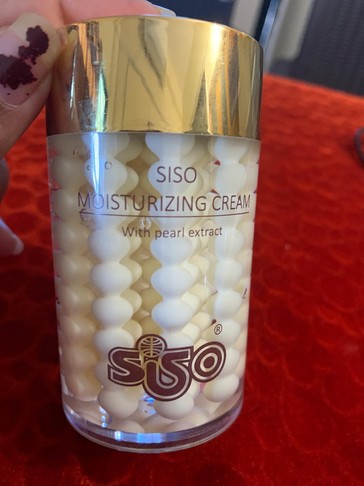 Siso Moisturizing Cream 120g : Amazon.in: Beauty