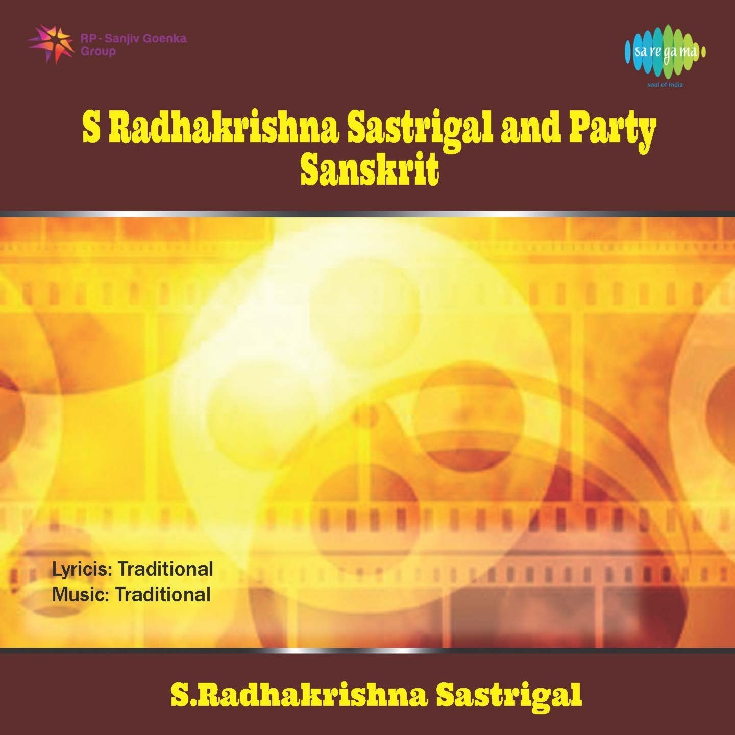 Daridriya Dahana Stothram song by V.Kasi Vishwanath Sharma & N.S ...