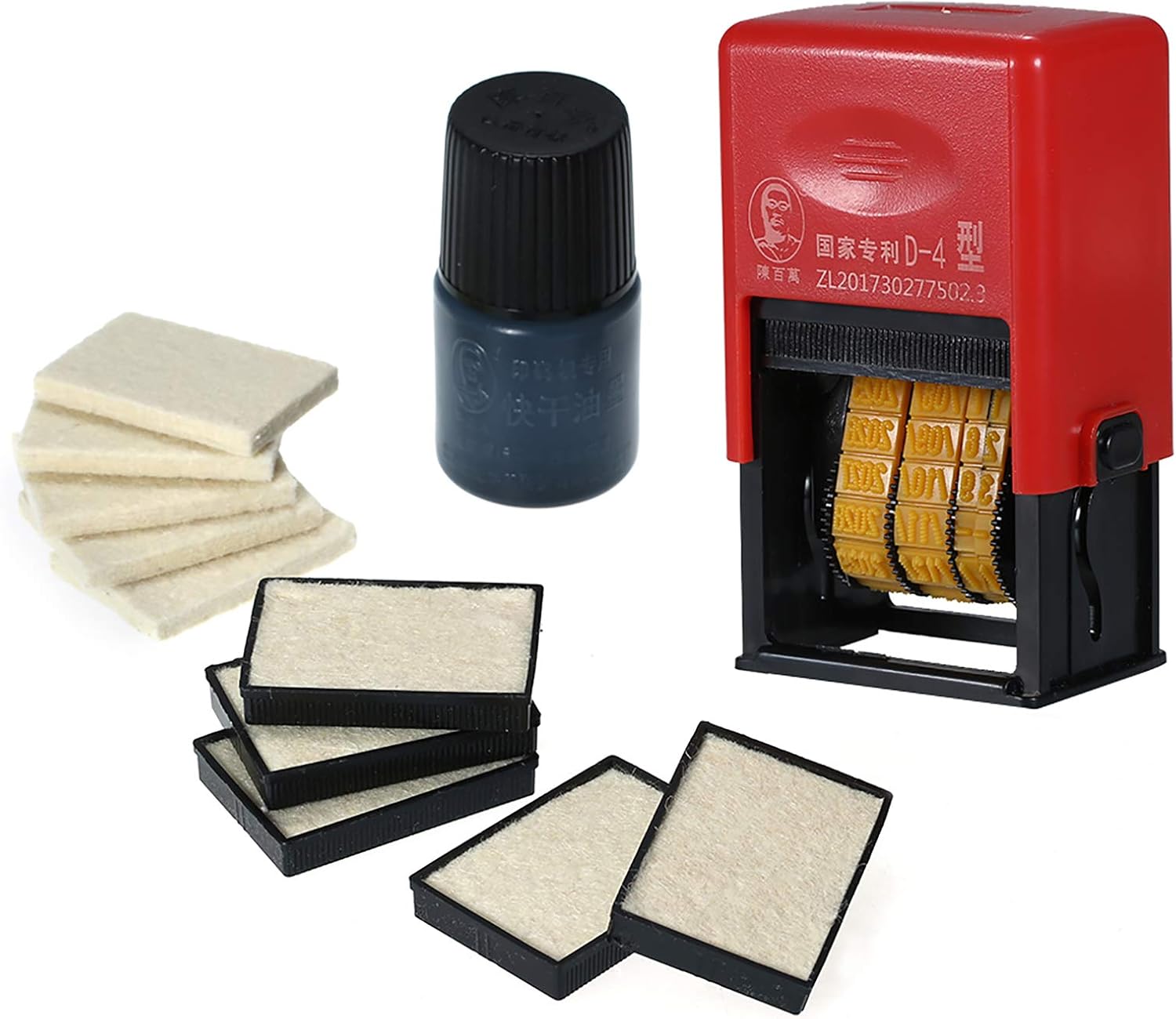 Buy Aibesy Handheld Portable Date Stamp Printer Quick-Drying Ink Date ...