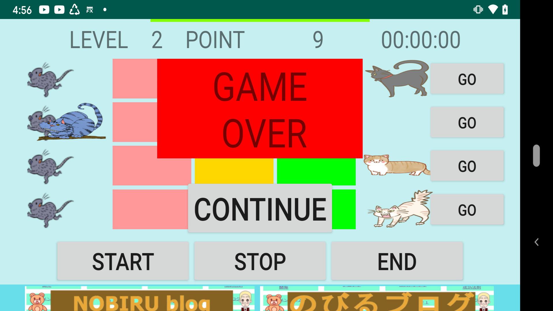 Cat game1 - App on Amazon Appstore