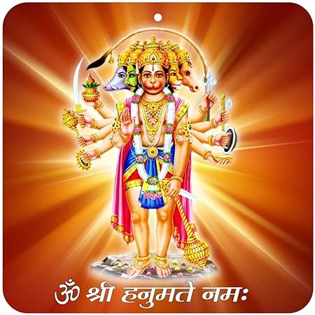 Buy Real Art Ceramic Hanuman Tile, 12x24 Inch, Multicolour, 3 Piece ...