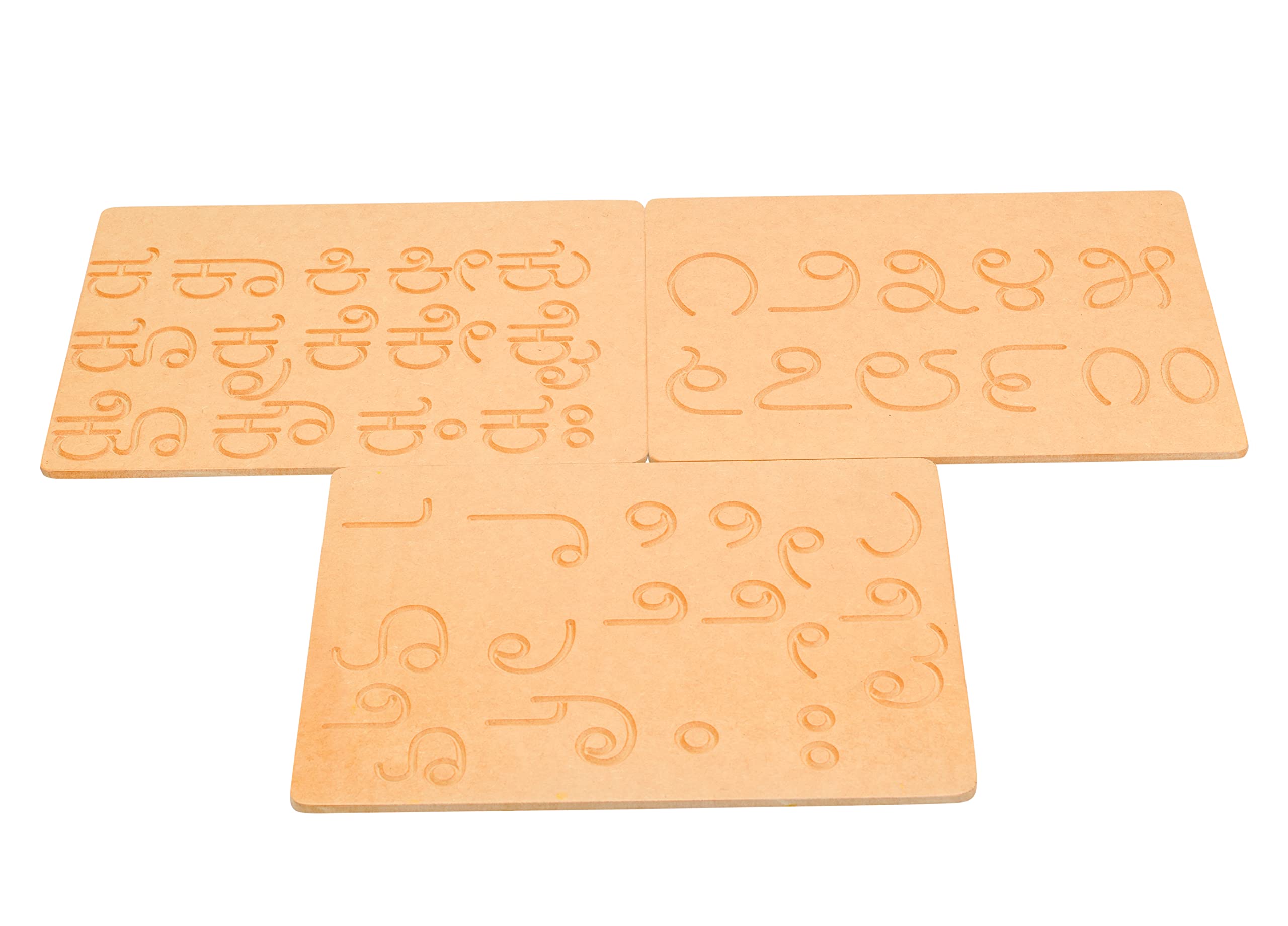 Kinder Kidoos Kannada Kagunitha Numbers Kagunitha Dergas Wooden ...