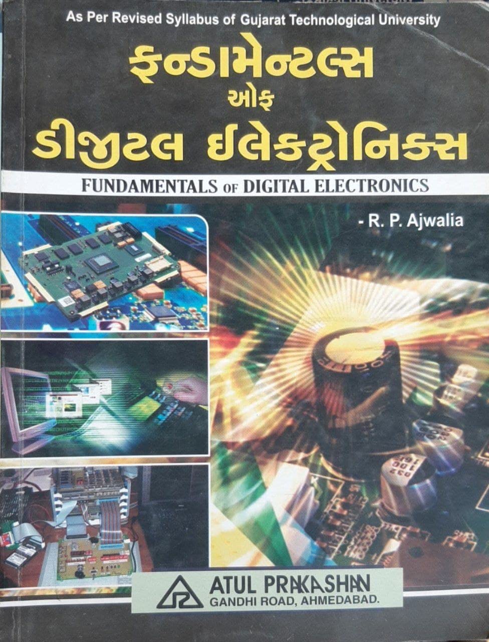 Amazon.in: Buy FUNDAMENTALS OF DIGITAL ELECTRONICS GTU [ GUJARATI ...