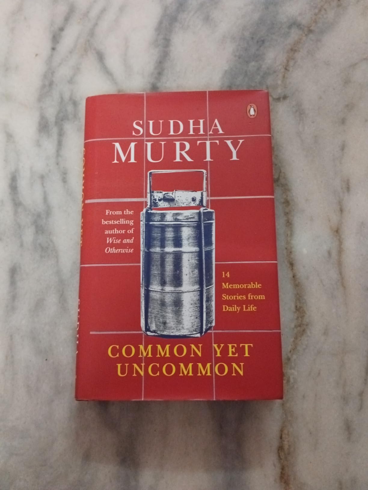 Common, yet Uncommon : Murty, Sudha: Amazon.in: Books