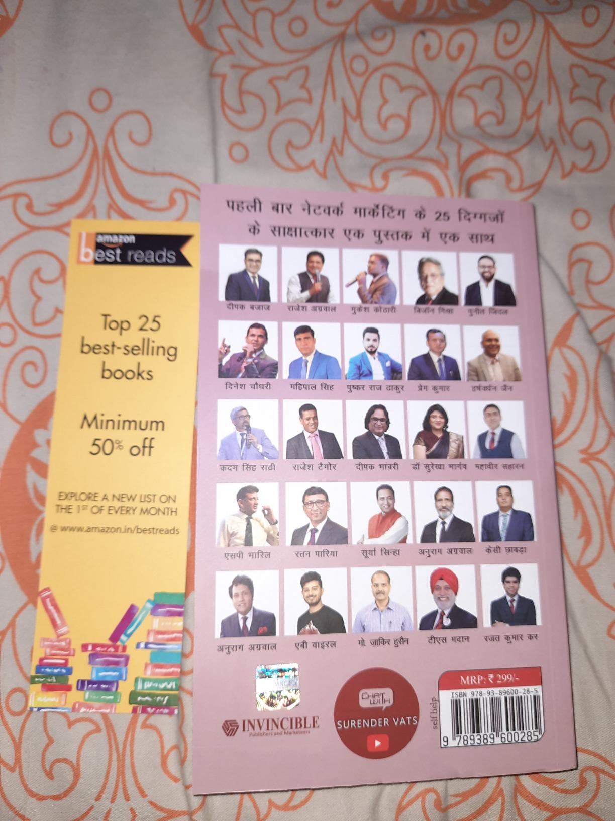 Buy Aapke Har Sawal Ka Jawab By Surender Vats-Chat with Surender Vats ...